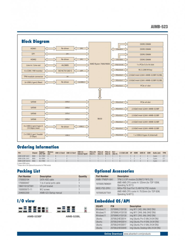 AIMB-523 product document page 2