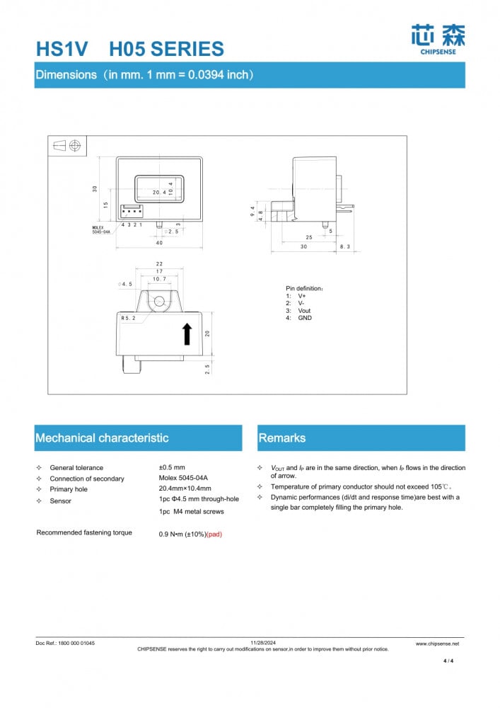 HS1V H05 datasheet page 4