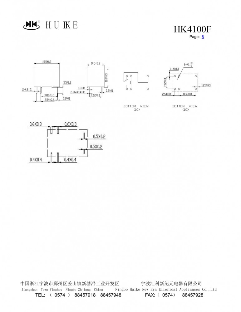 HK4100F datasheet page 8