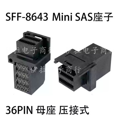 FOXCONN 3VD11207-D7AB-4H for sale