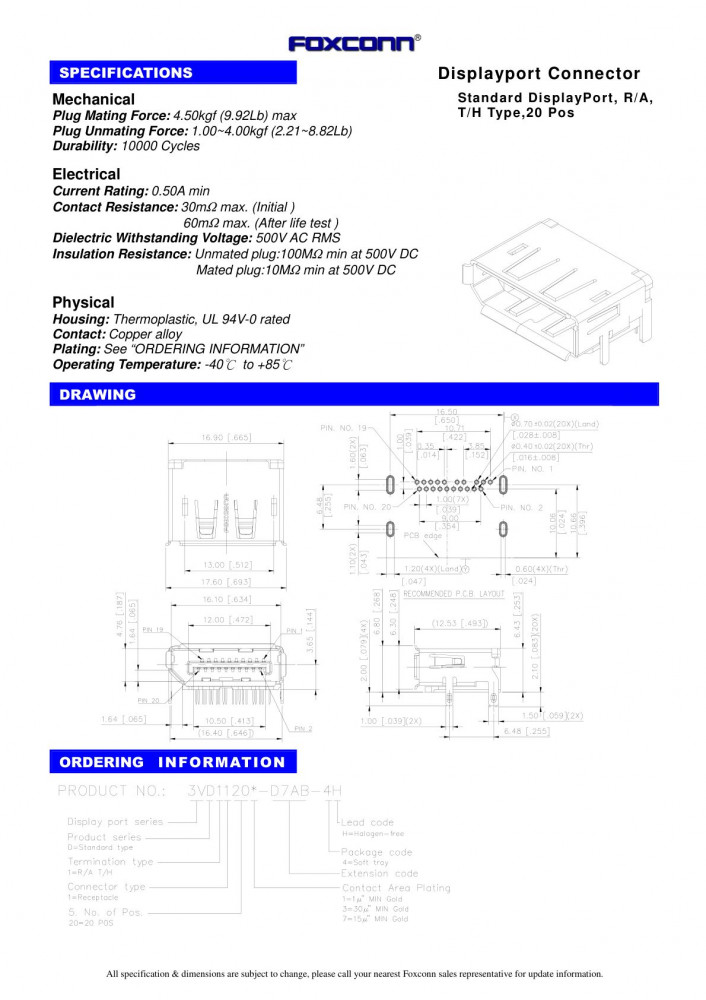 FOXCONN 3VD11207-D7AB-4H product specification and drawing