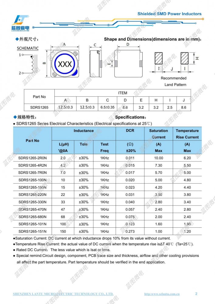 SDRS1265-150NT datasheet page 2