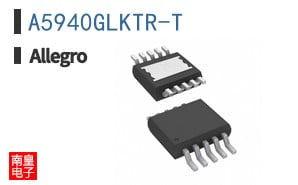 ALLEGRO A5950KLPTR-T Motor Driver Controller Chip