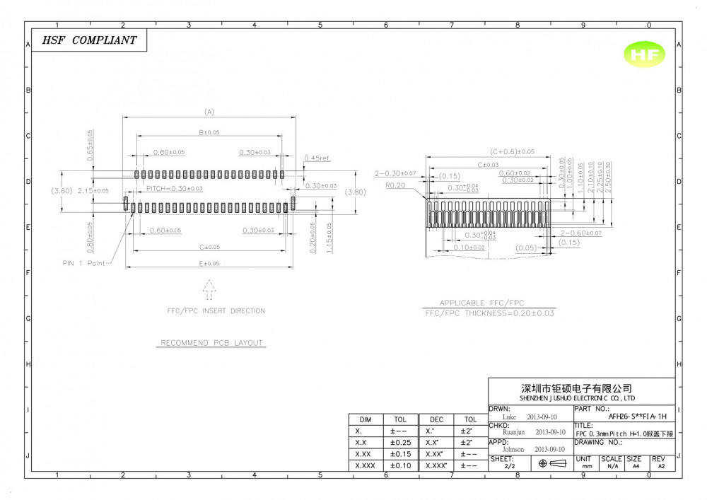 AFH26-S71FIA-1H document page 4