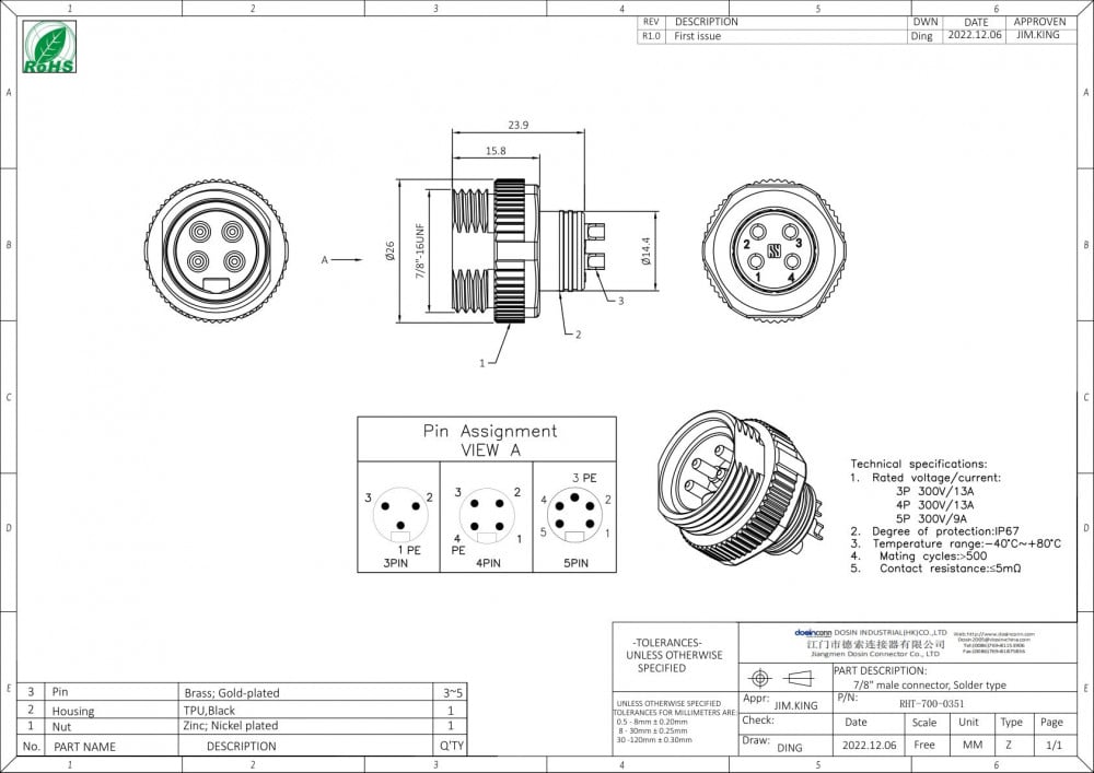 RHT-700-0351-4P technical drawing preview