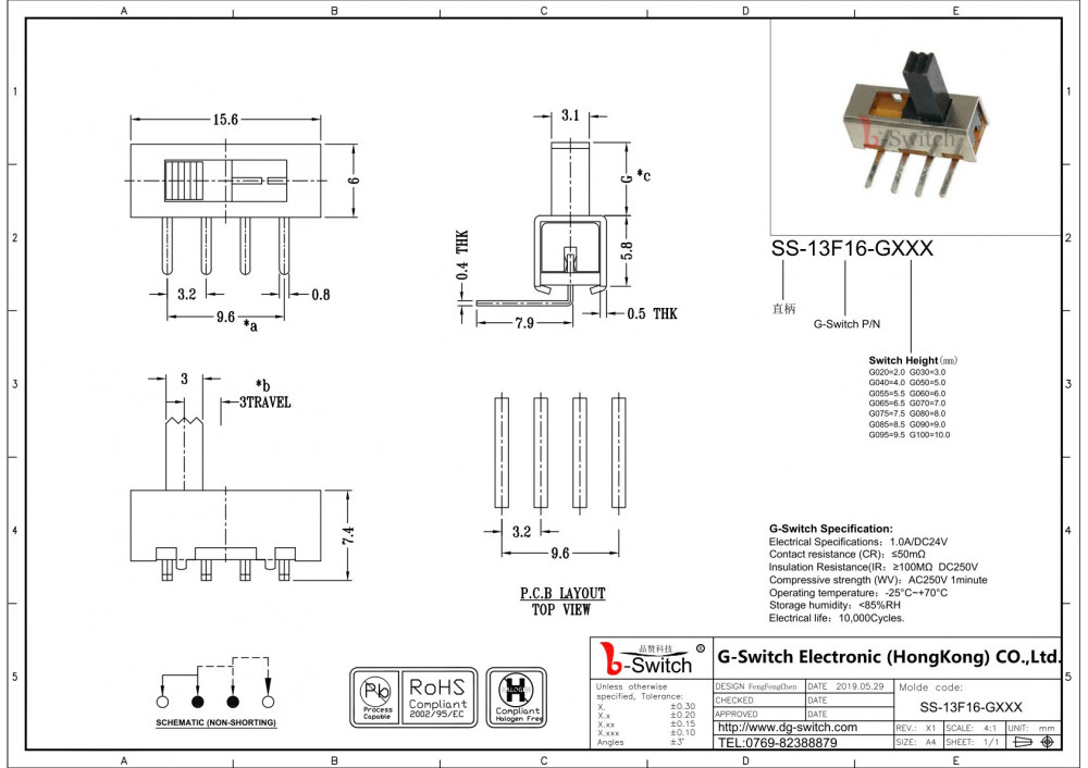 SS-13F16-G040 technical drawing