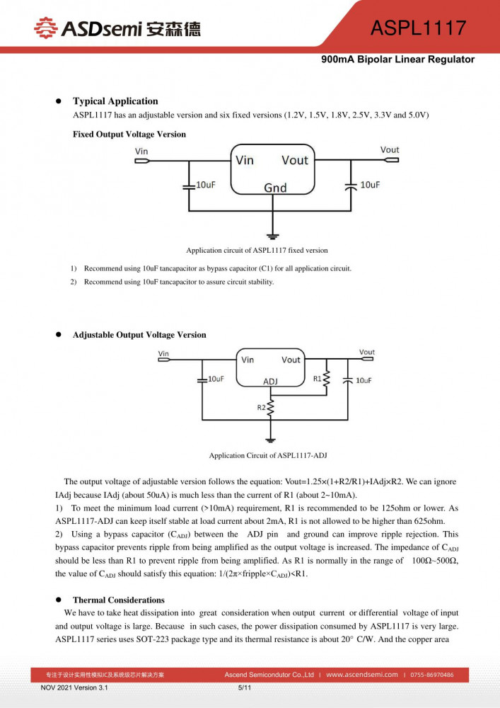 ASPL1117 datasheet page 5