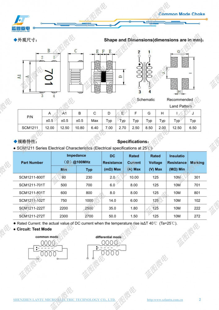SCM1211-272T datasheet page 2