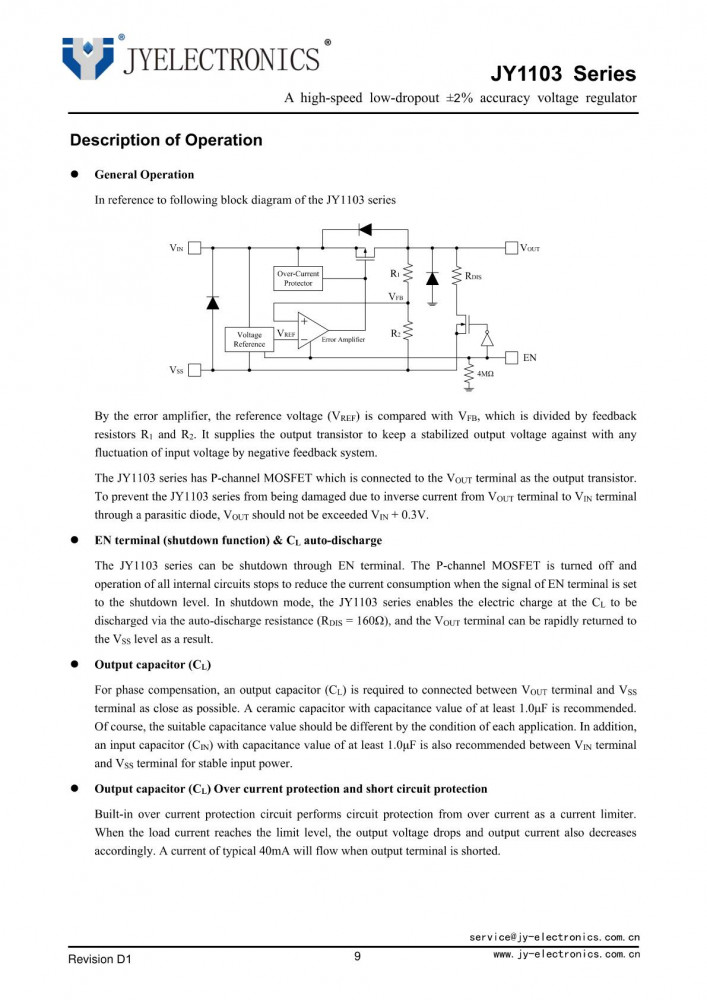 JY1103 datasheet page 9