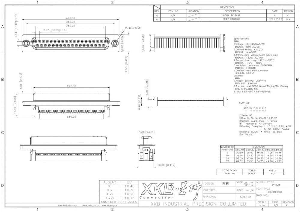 X0709FT7BL5 technical document preview