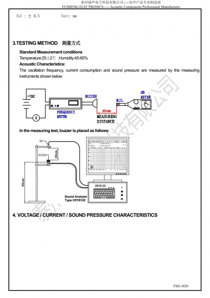 FSD-3020-12V specification page 3