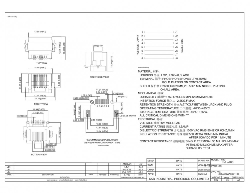 X38ADGWA6SB1133 official technical drawing