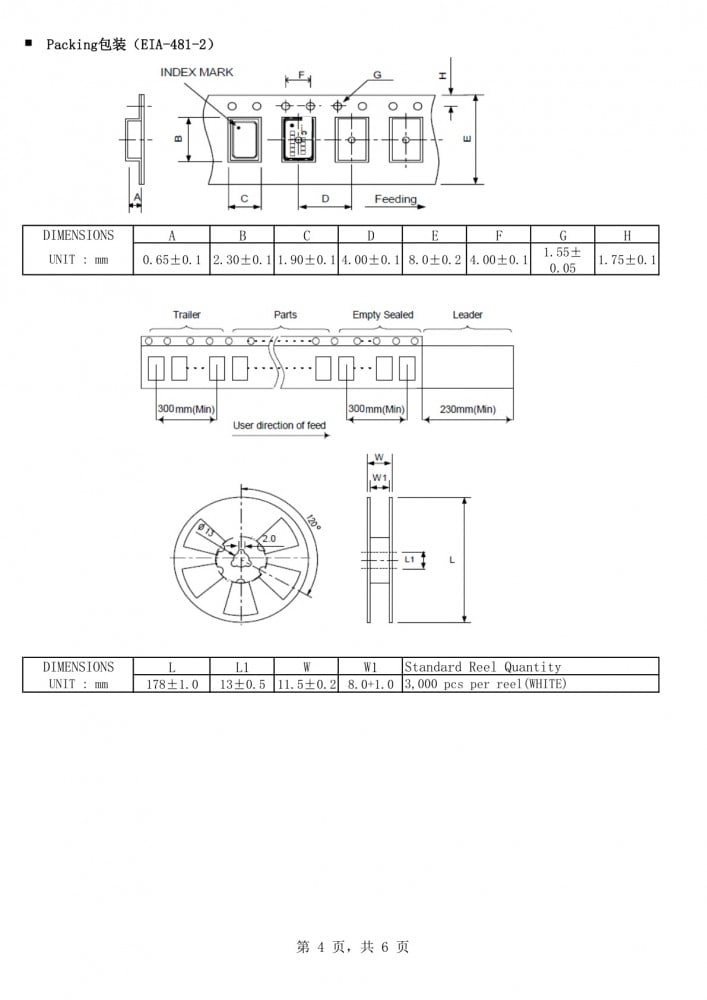 3DSC260G0009L datasheet page 4