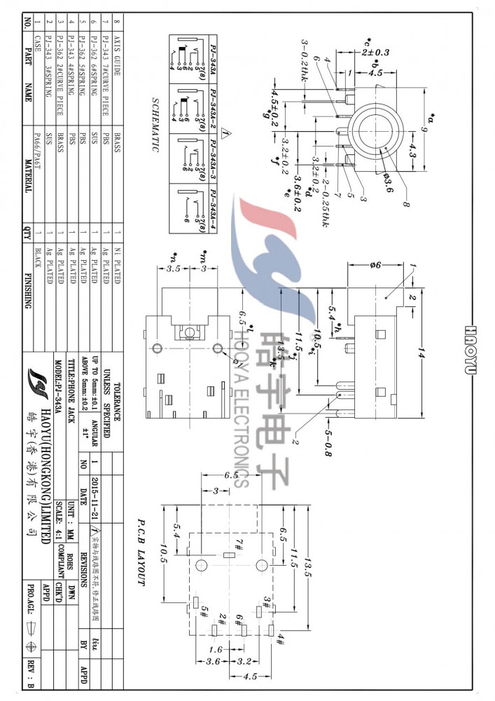 HOOYA PJ-343A phone jack drawing
