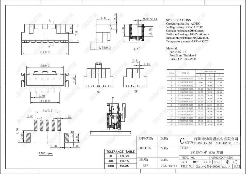 Ckmtw W-2502N05P-B200 technical drawing page 1