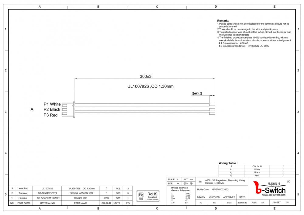 GT-25010330001 A2501 3P wiring harness technical drawing