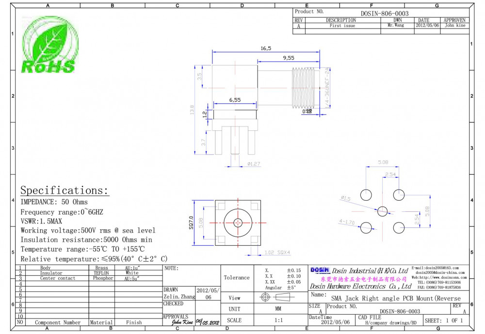 DOSIN-806-0003 technical drawing