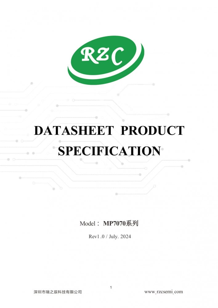 MP7070 datasheet page 1