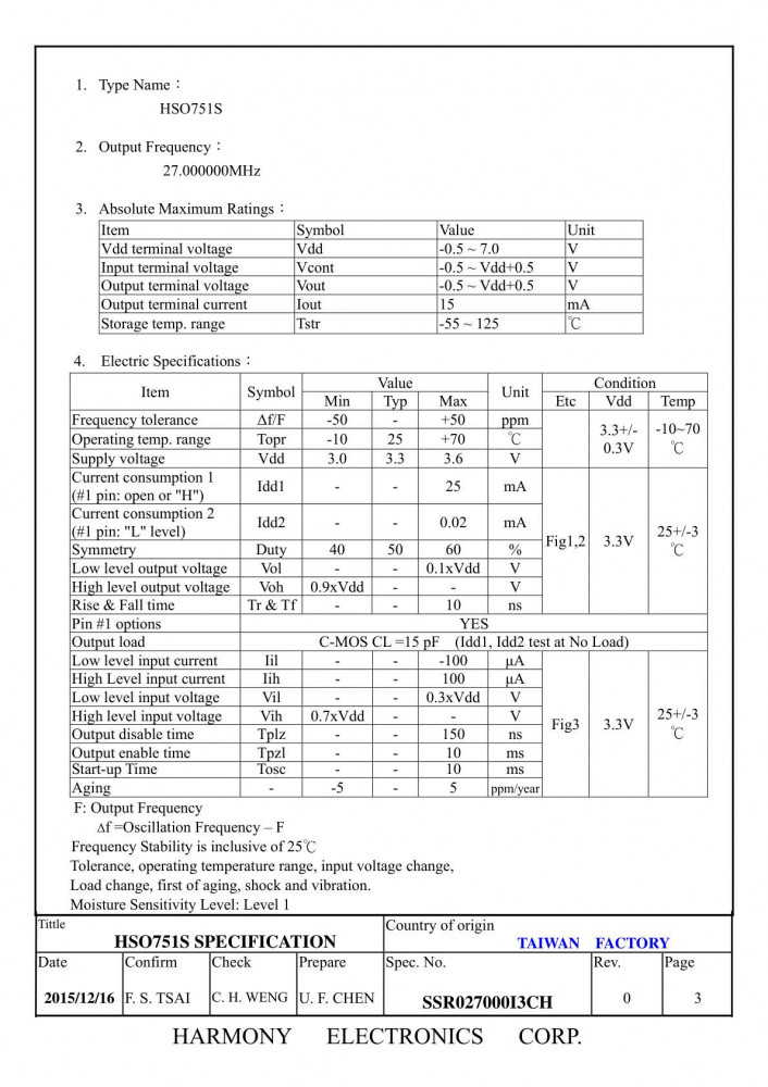HELE SSR027000I3CH specification page 3