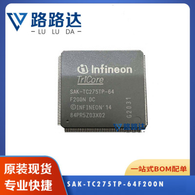 Infineon SAK-XC164CS-32F40F