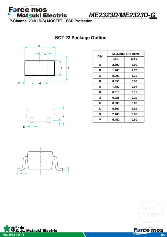 ME2323D datasheet page 5