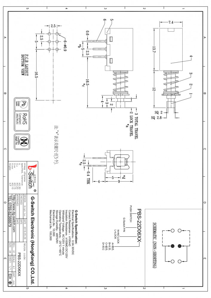 G-Switch PBS-22D06 technical drawing page