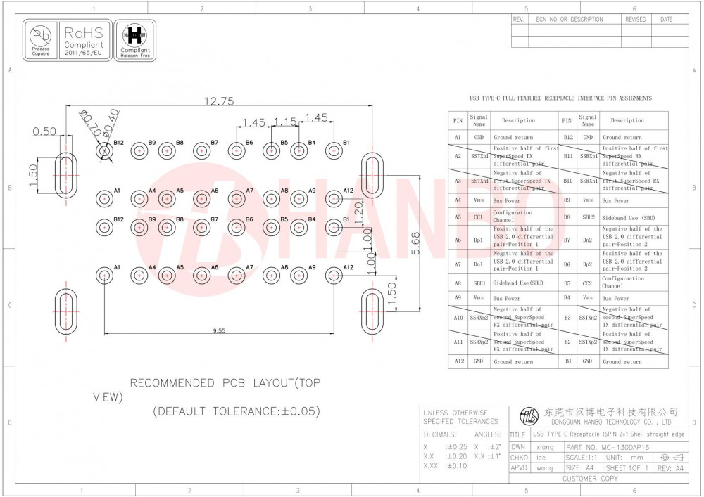 MC-130DAP24 technical drawing page 2