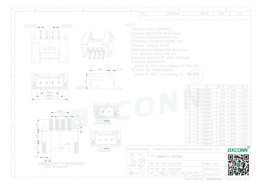 WF-1F200BxP product drawing page 1