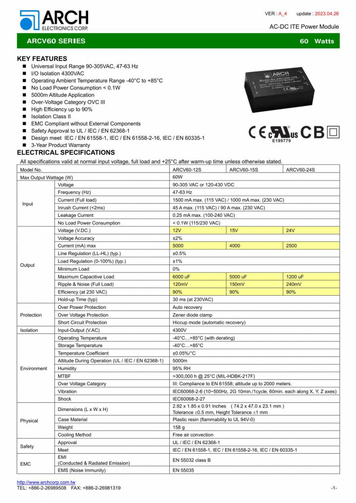ARCV60 series datasheet page 1