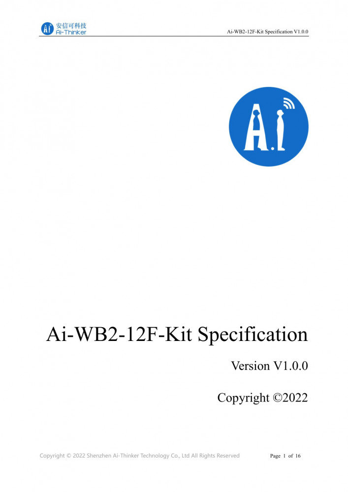 Ai-WB2-12F-KIT specification document, page 1