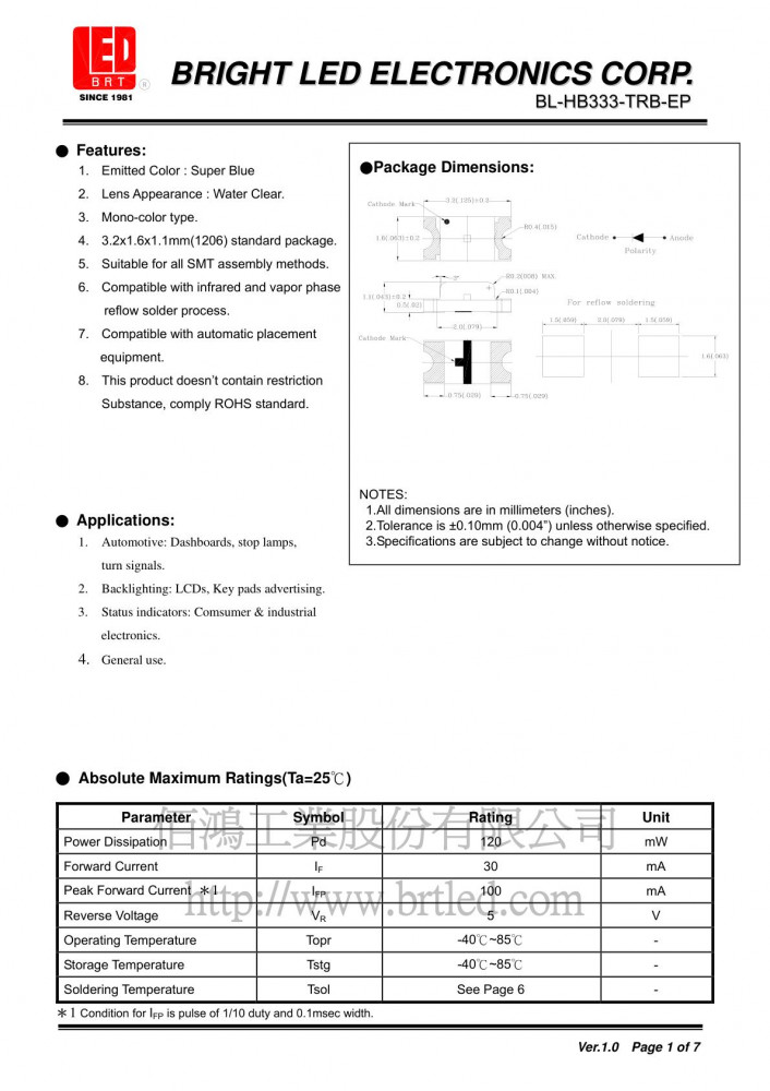 BL-HB333-TRB-EP technical document page 1