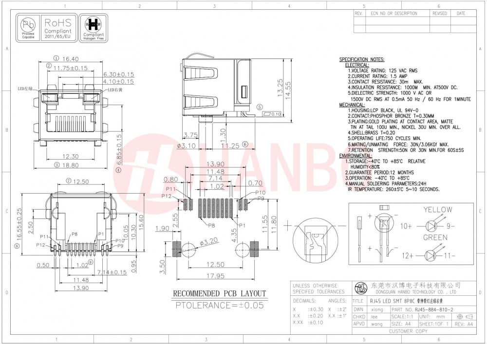 RJ45-884-810-2 technical drawing