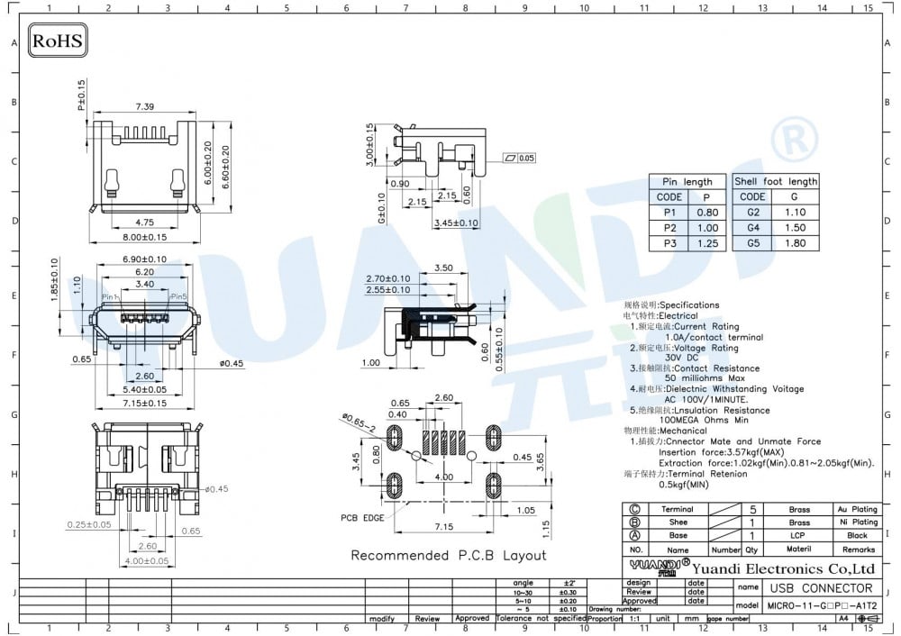 MICRO-11-G2P3-A1T2 technical drawing page 1