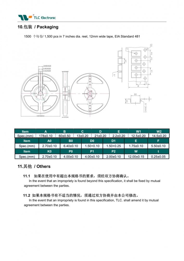 TA10 datasheet page 7