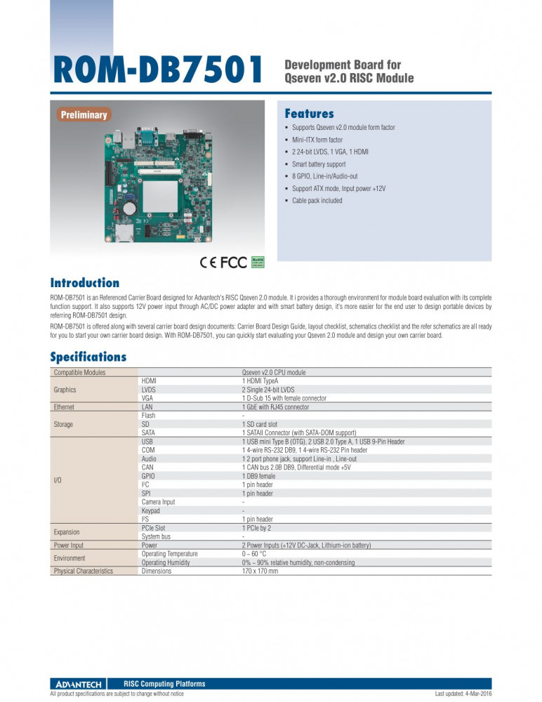 ROM-DB7501 product documentation page 1