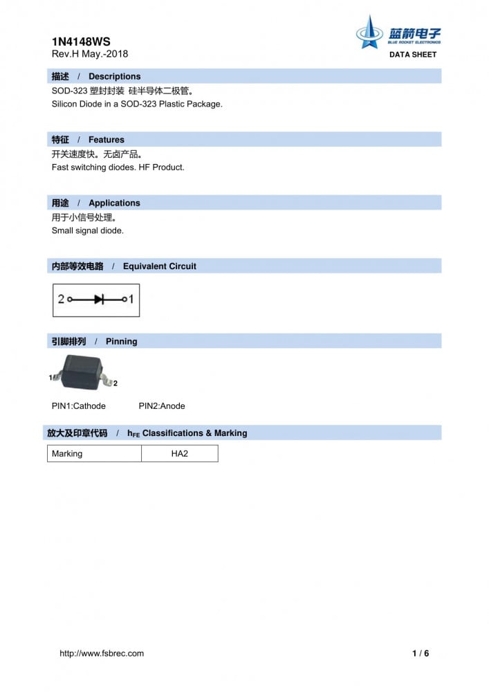 1N4148WS datasheet page 1