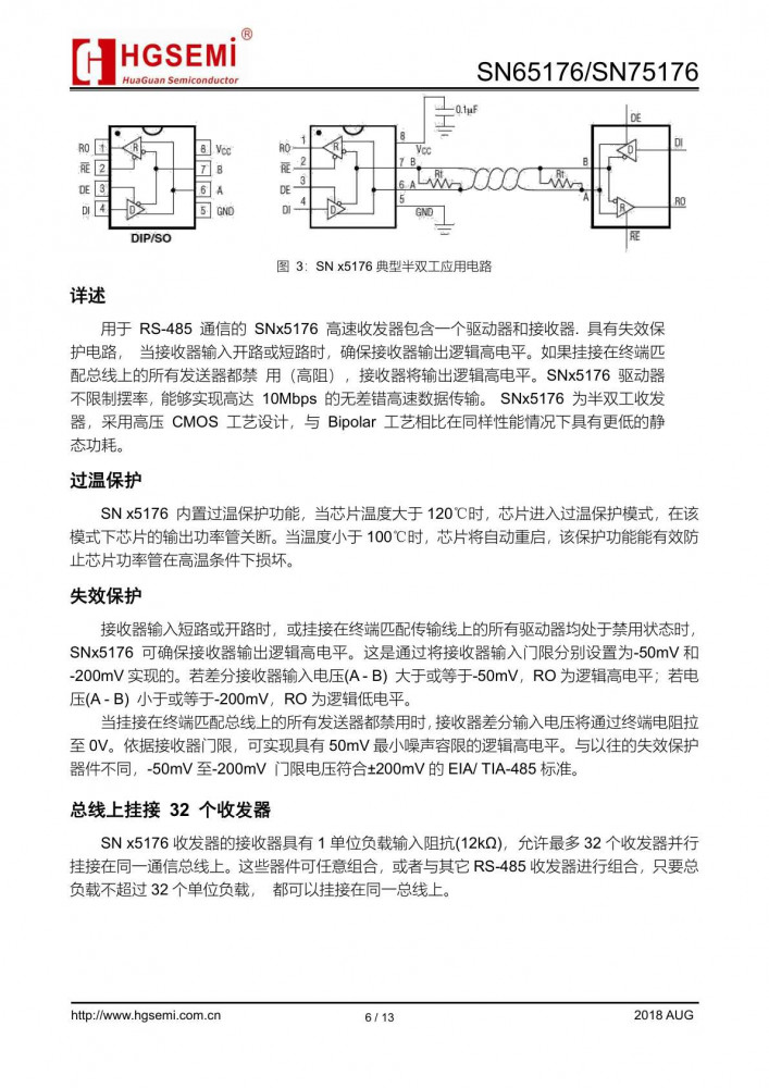 SN75176N datasheet page 6