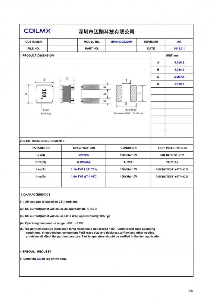 MPA4030S220M specification page 3