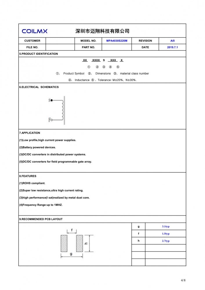 MPA4030S220M specification page 4