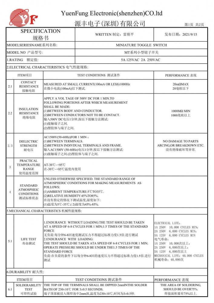 YUEN FUNG MT-0-123-D001-D000-LF technical document page 2
