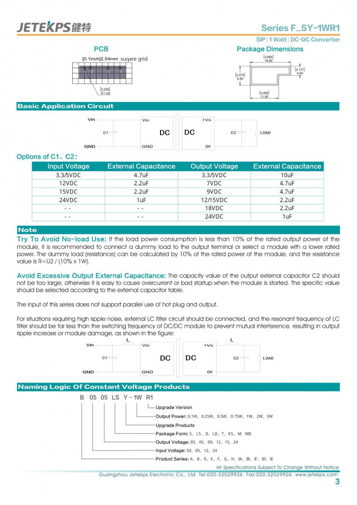 F0509SY-1WR1 technical document page 3