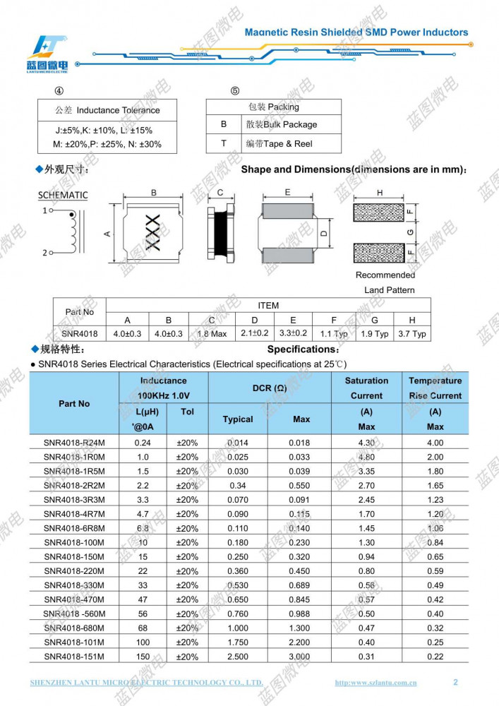 SNR4018 datasheet page 2