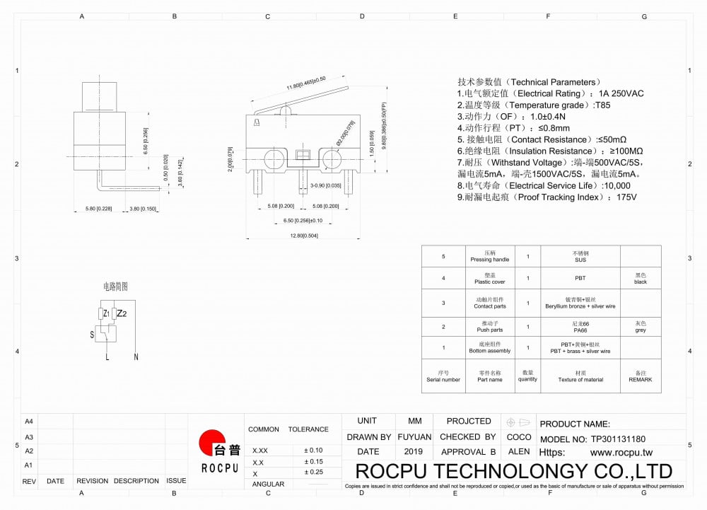 TP301131180 technical drawing and specification page