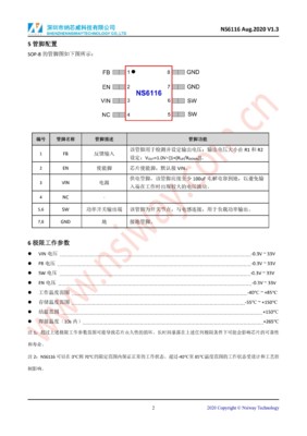 NS6116 8-30V Input 3.1A Output Synchronous Buck Regulator for sale