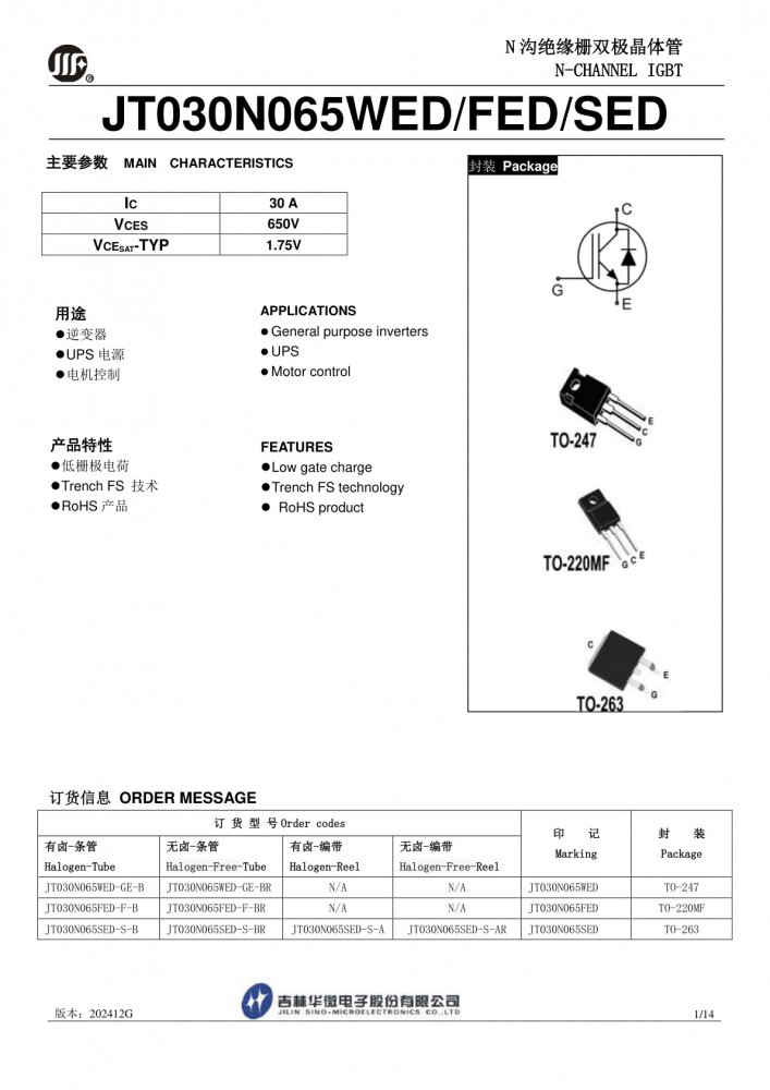 JT030N065WED datasheet page 1