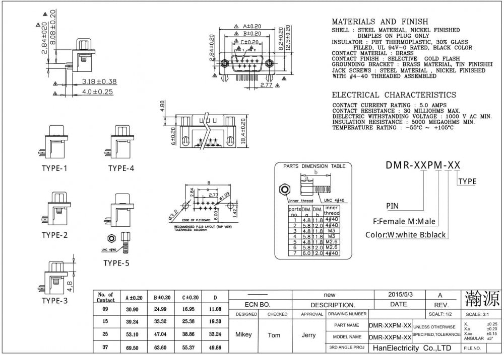 DMR-25PM-B2 technical drawing page 1