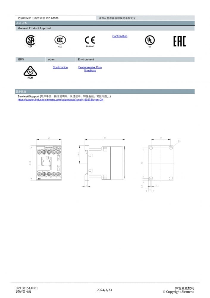 3RT60151AB01 datasheet page 4