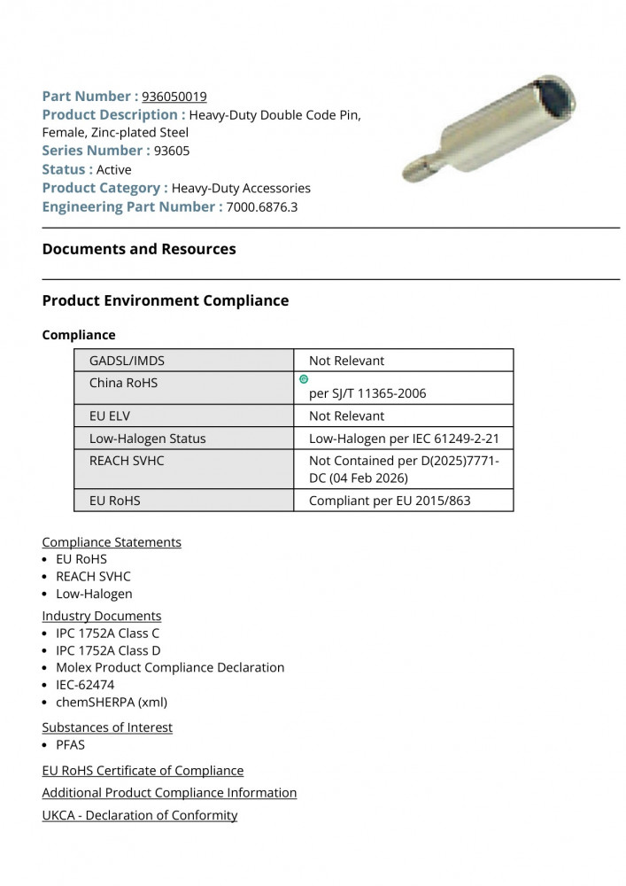 Product document image, page 1