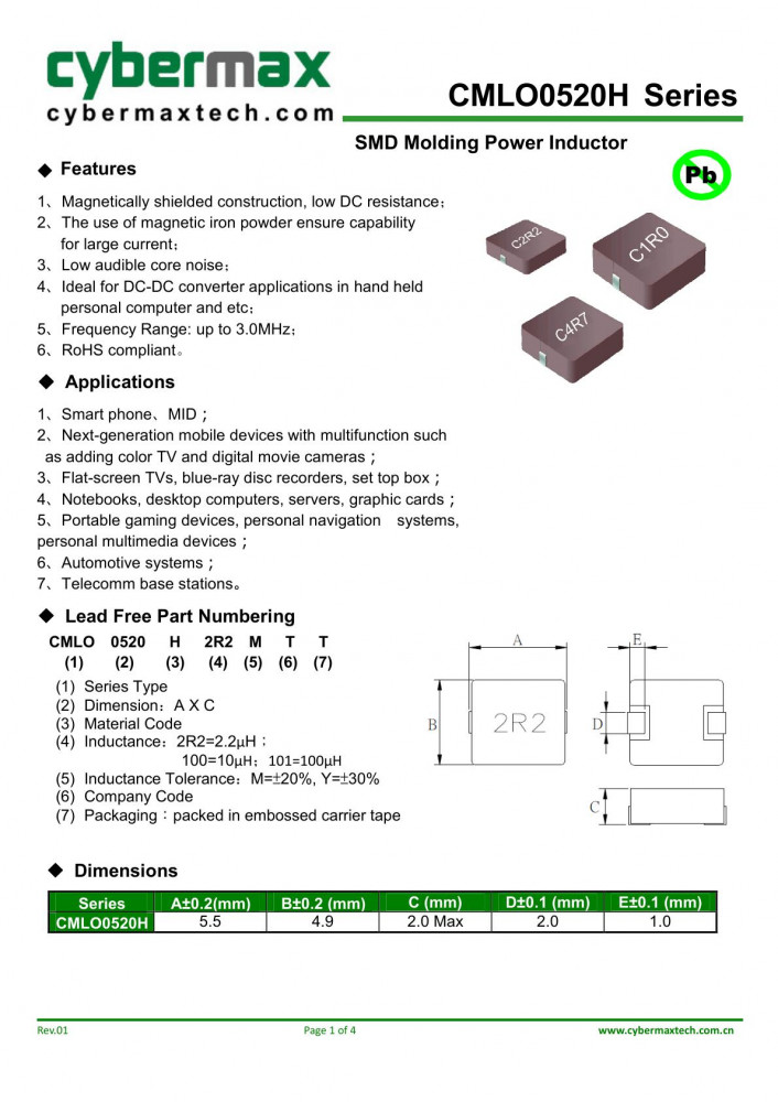 Cybermax CMLO0520H series datasheet page 1