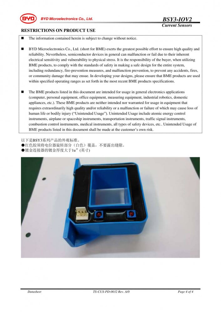BSY3-800/4IOV2 datasheet page 4